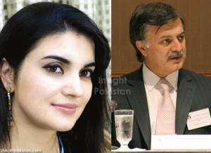 Kashmala Tariq | Insight Pakistan